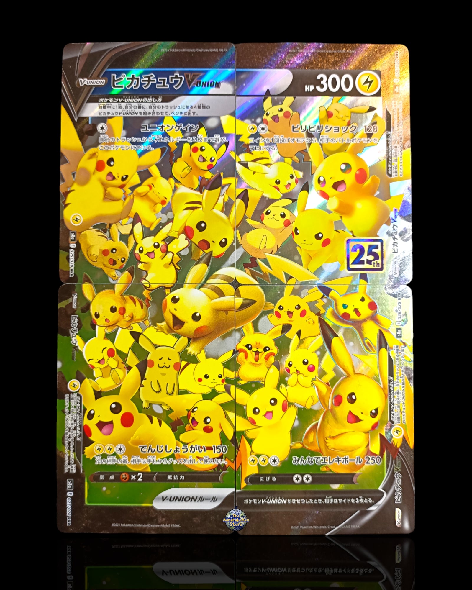Pikachu V Union – The Mandrakémon Store S.R.L.S
